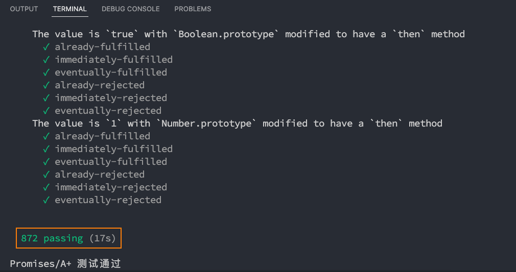 GitHub - coderwhy/HYPromise: 实现一个完整的、符合Promises/A+规范的HYPromise